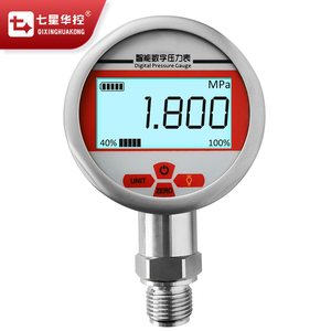 压力变送器系列