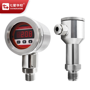 压力变送器系列